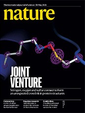 Water Quality | For Researchers | Springer Nature