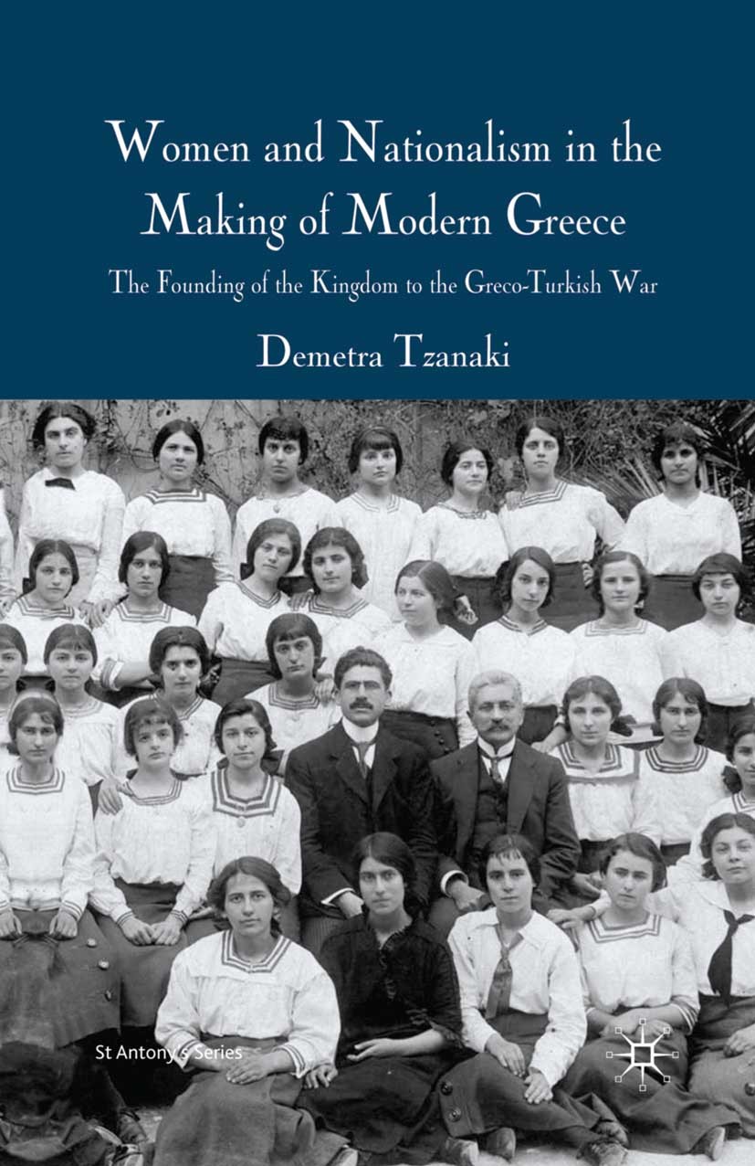 Modern Greek Women