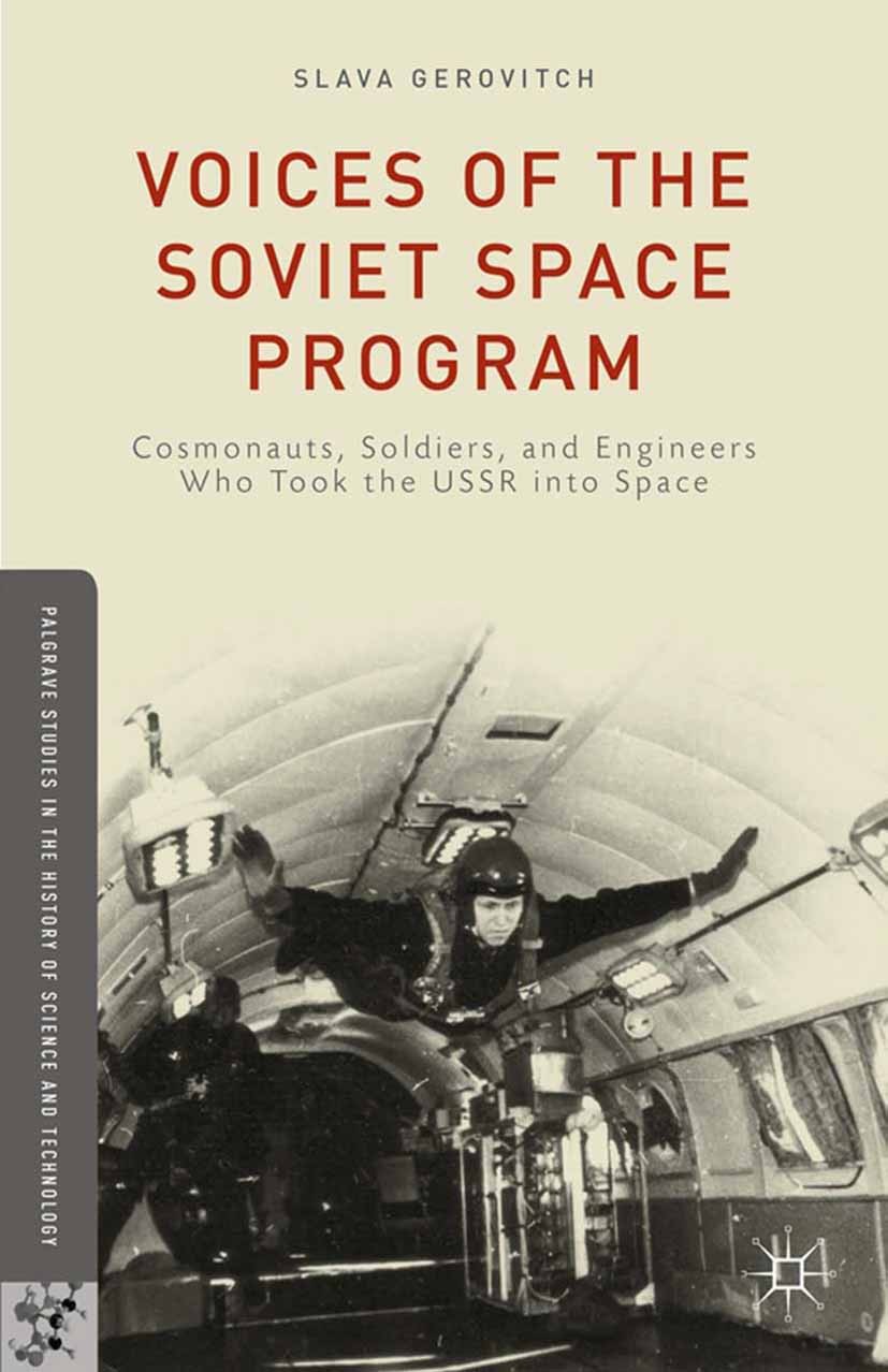 Russian Space Program History