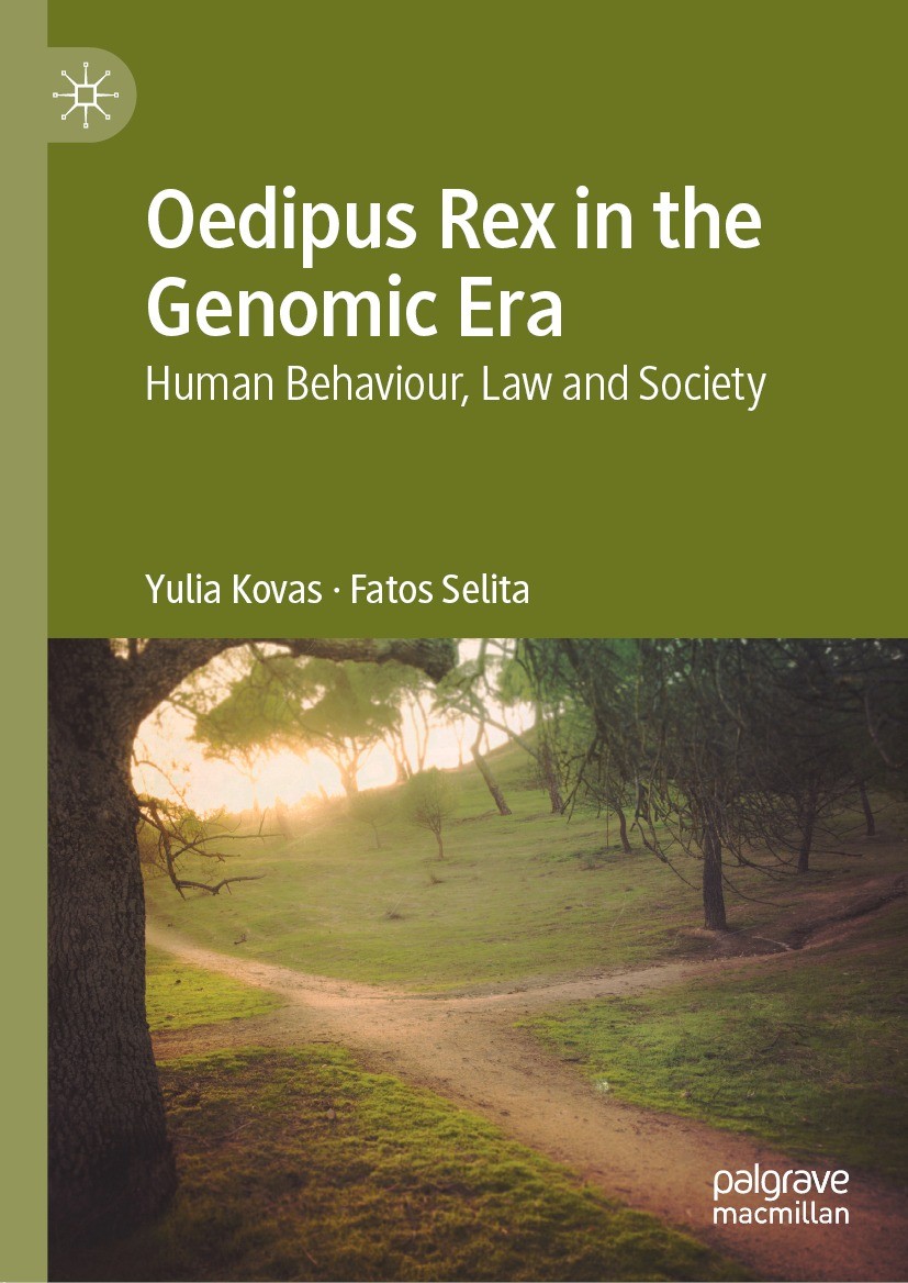 Oedipus Rex Book