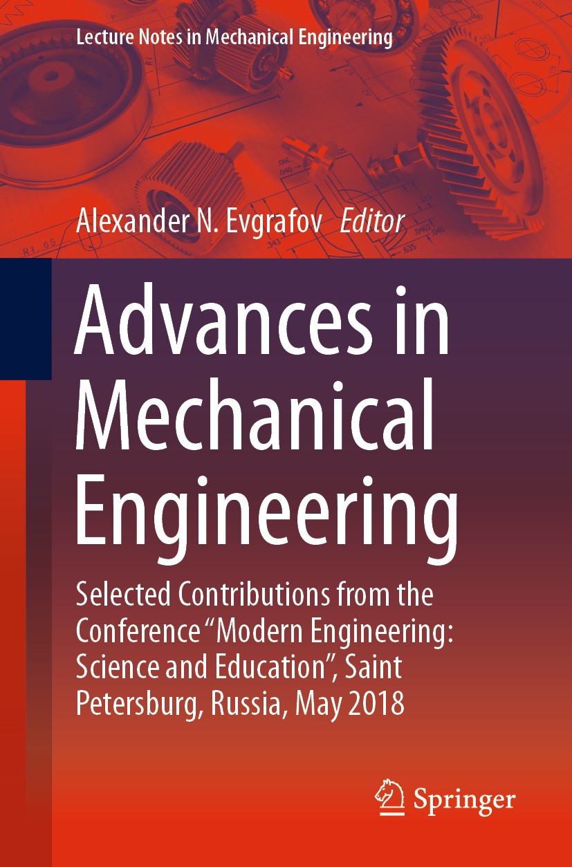 Mechanical Engineering Education Requirements
