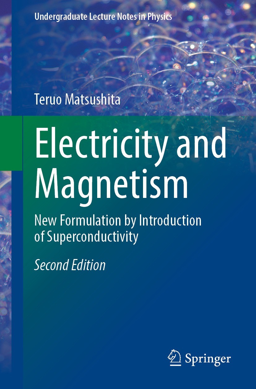 Basic Electricity Magnetism But Its The Law Doktor A Treatise On