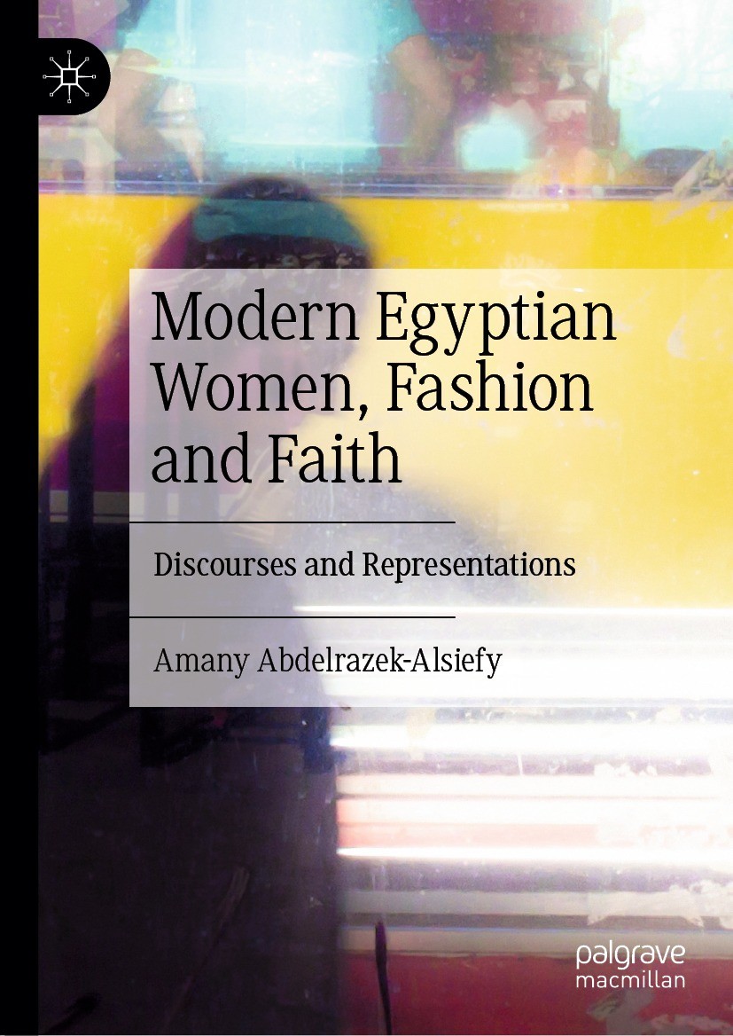 Modern Egyptian Fashion