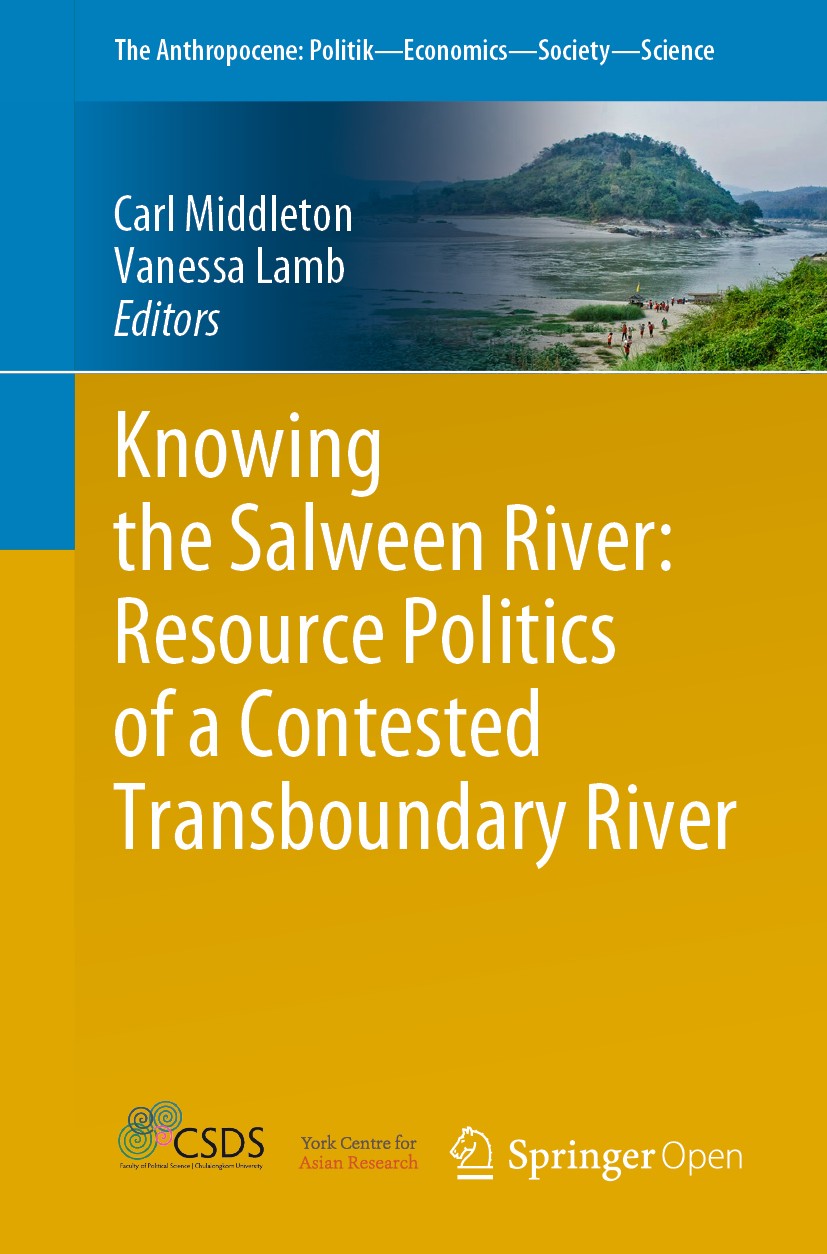 Salween River