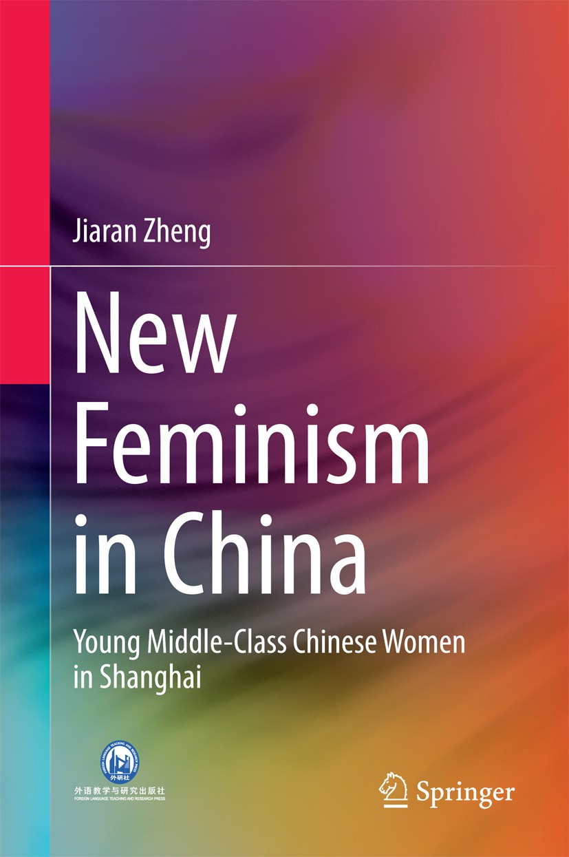China Young Women
