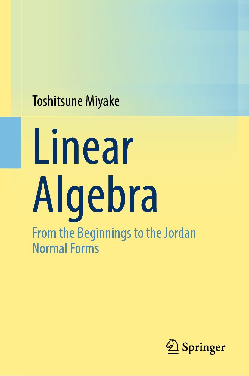 Linear Algebra Textbook