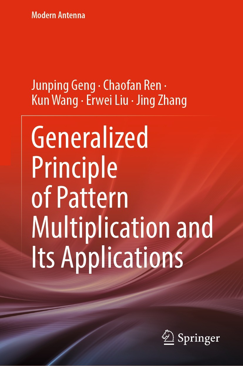 generalized-principle-of-pattern-multiplication-and-its-applications