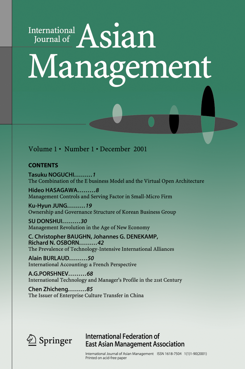 Economic globalization affecting economic development of East Asian ...