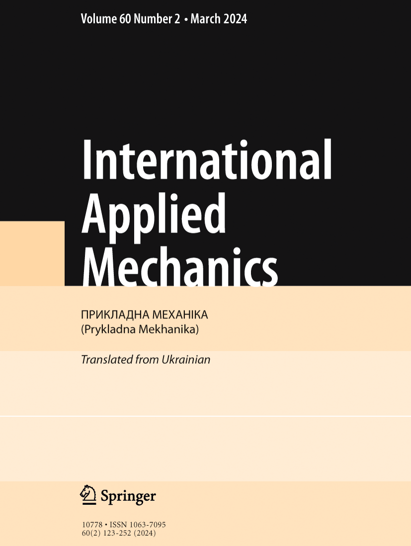 Mathematical Modeling Of Thermoelastic Behavior Of Multilayer