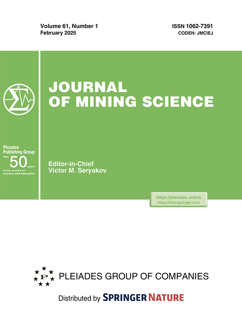 Pre-Concentration of Lead–Copper–Zinc Ore from the Rudnik Deposit by ...