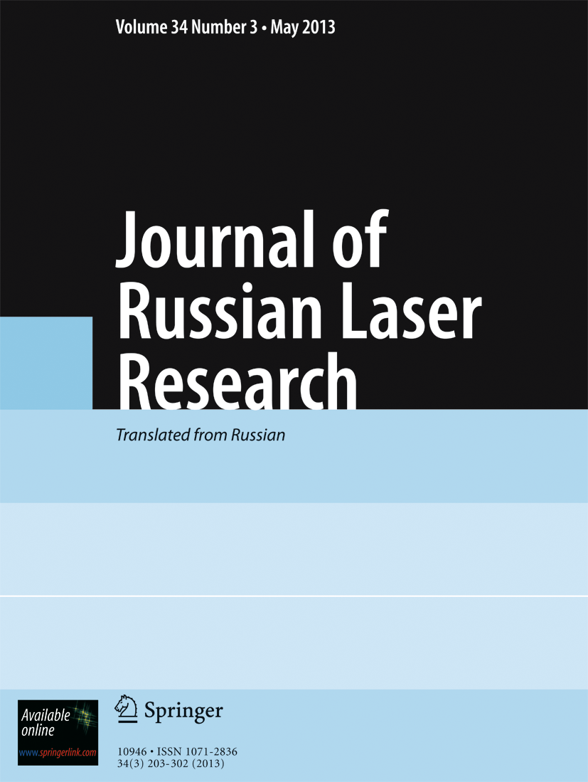 Influence Of Detector Noise On Compressed Sampling Single Pixel Imaging