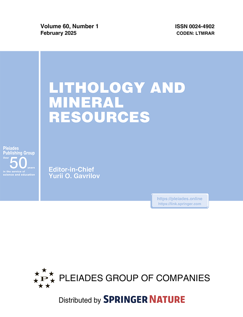 Manganese deposits: Communication 1. Genetic models of manganese ore ...