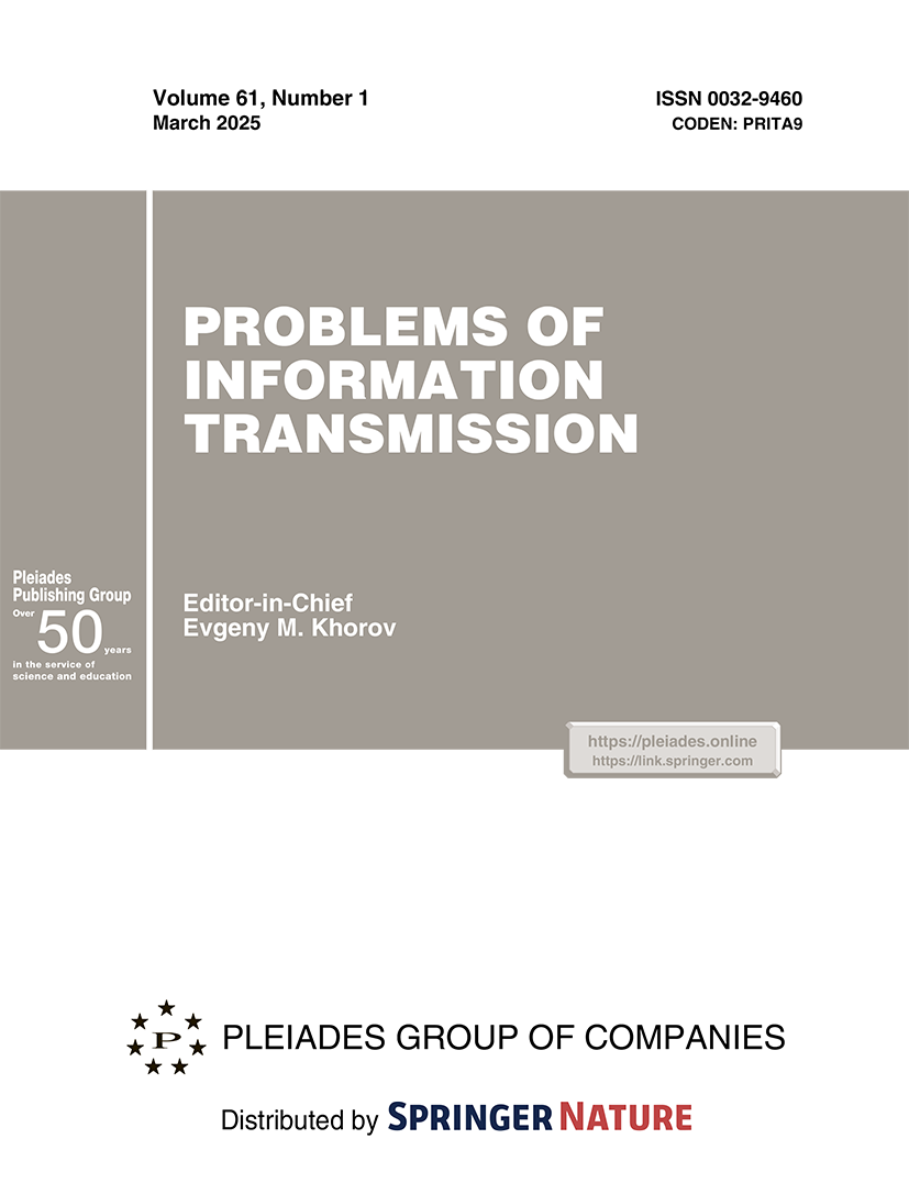 Spectral Representation Of Two Sided Signals From Ellinfty And Applications To Signal