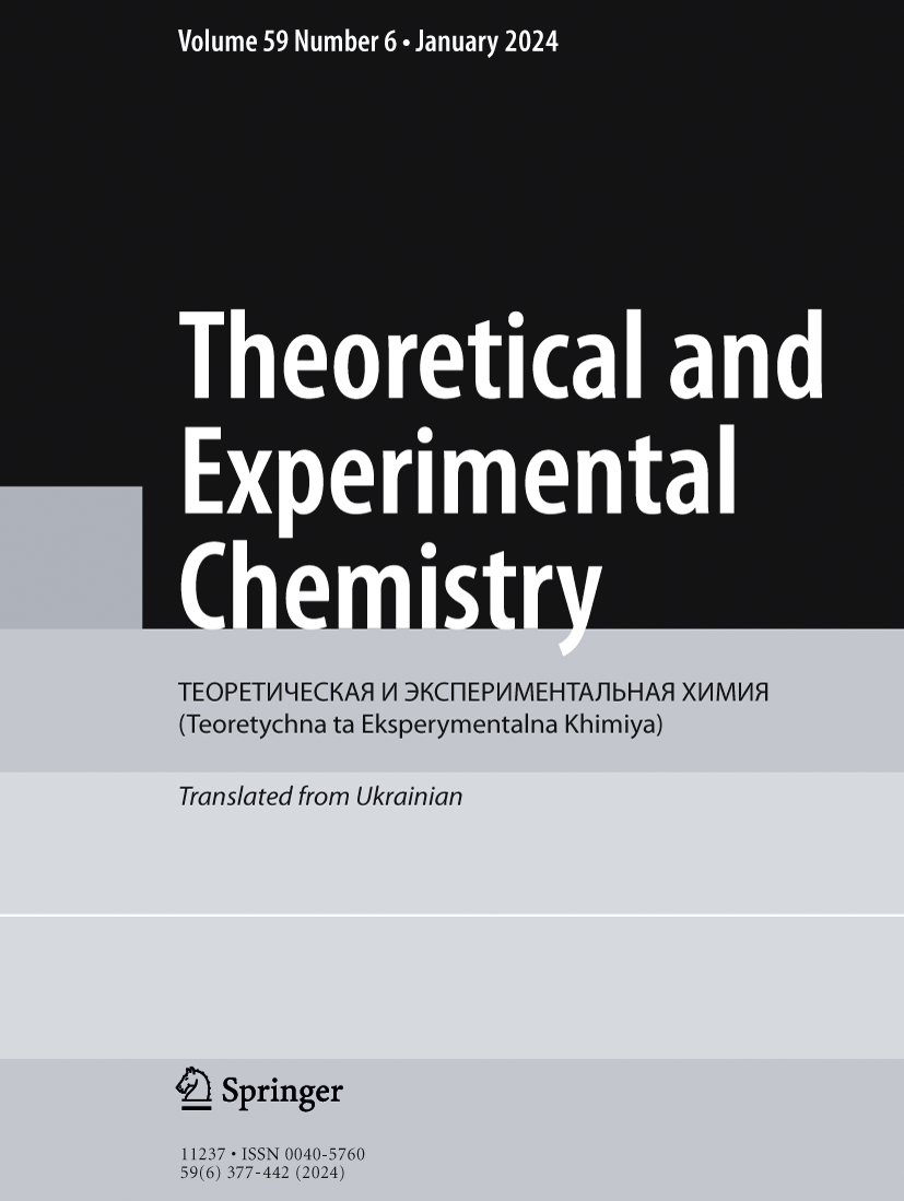 Theoretical and Experimental Chemistry | Volumes and issues