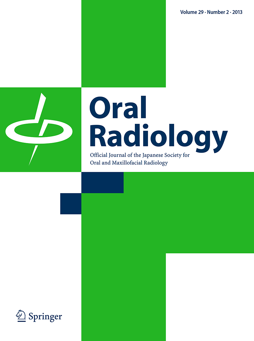 The sublingual and submandibular spaces | Oral Radiology