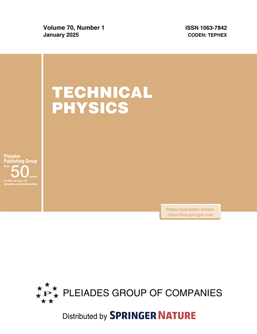 Modification of Polymeric and Composite Materials in Supercritical ... Modification of Polymeric and Composite Materials in Supercritical ...