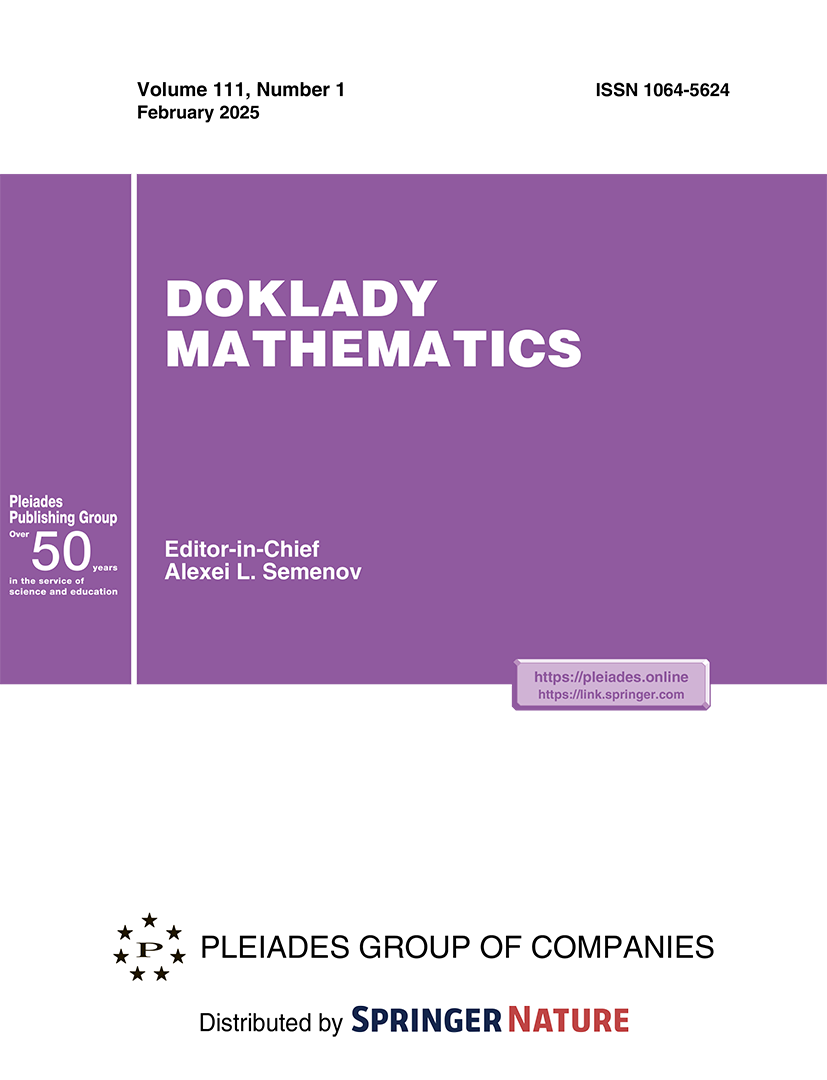 Asymptotics of the Number of Threshold Functions and the Singularity Probability of Random {±1 ...