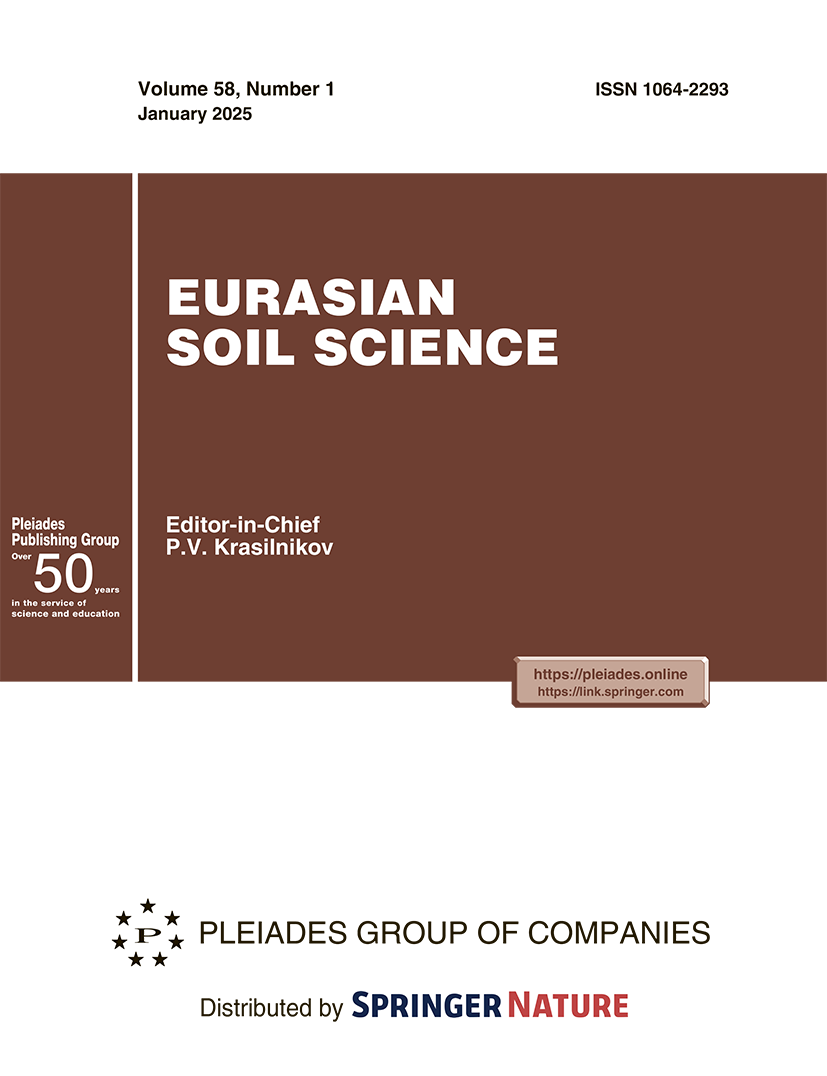 Review of Remediation Methods for Soil Contaminated with Cadmium ...