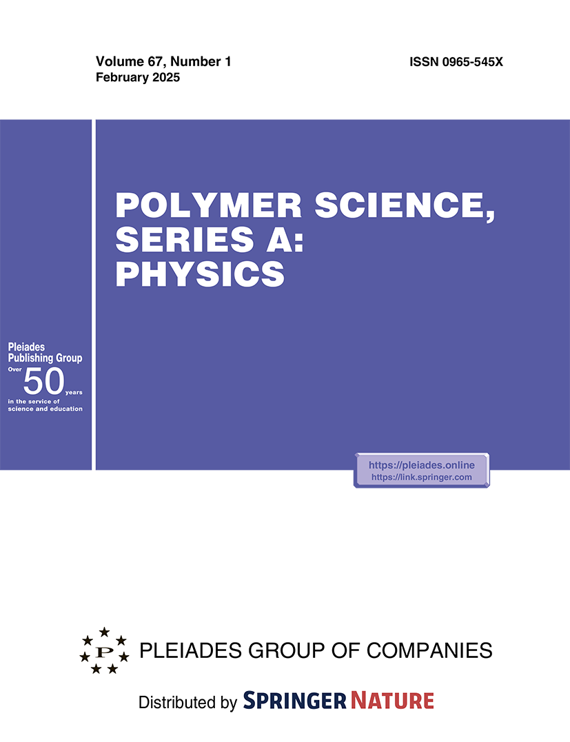 Retraction Note: Characterization of Modified Styrene-co-2-acrylamido-2-methylpropane Sulfonic ...