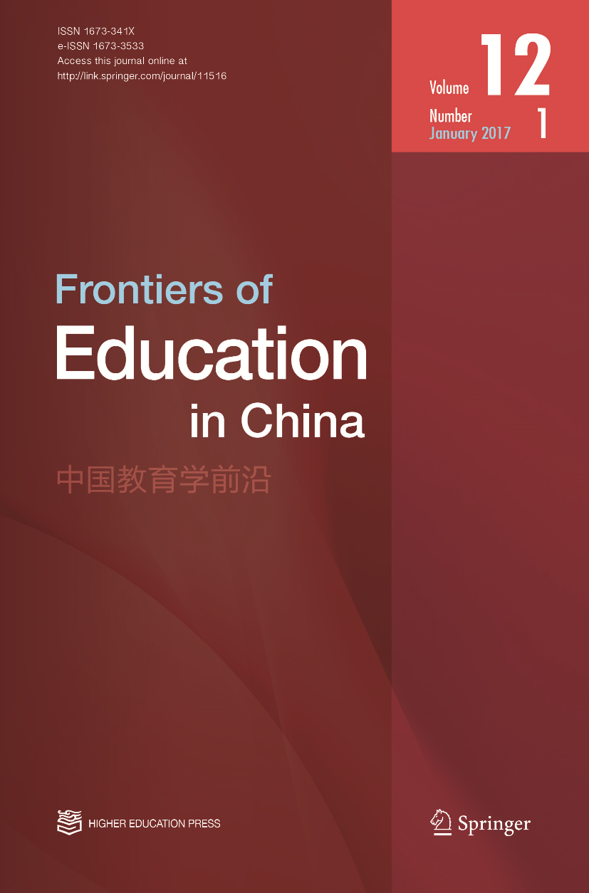 A Systematic Review of the Research on Chinese Character Teaching and ...