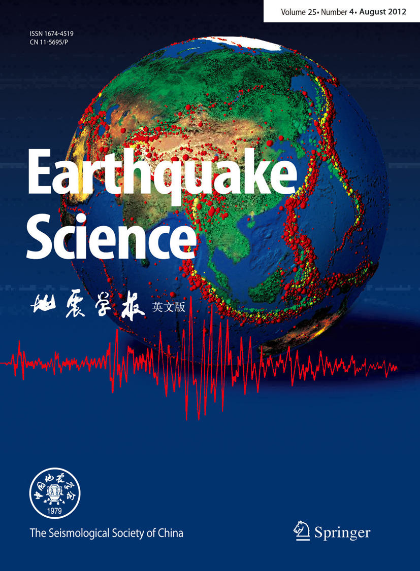Frequency dependent polarization analysis of ambient seismic noise ...