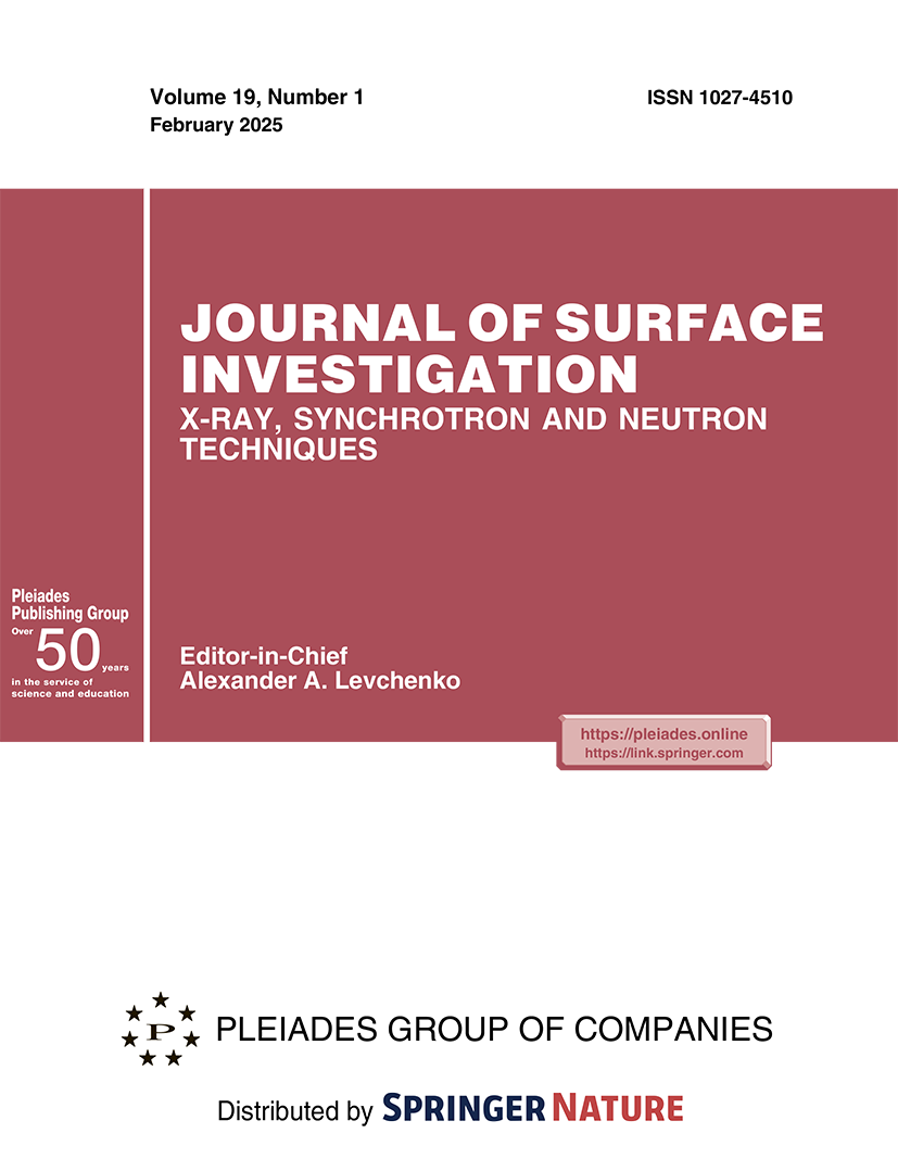 Synchrotron-Based X-Ray Absorption Spectroscopy for the Study of ...