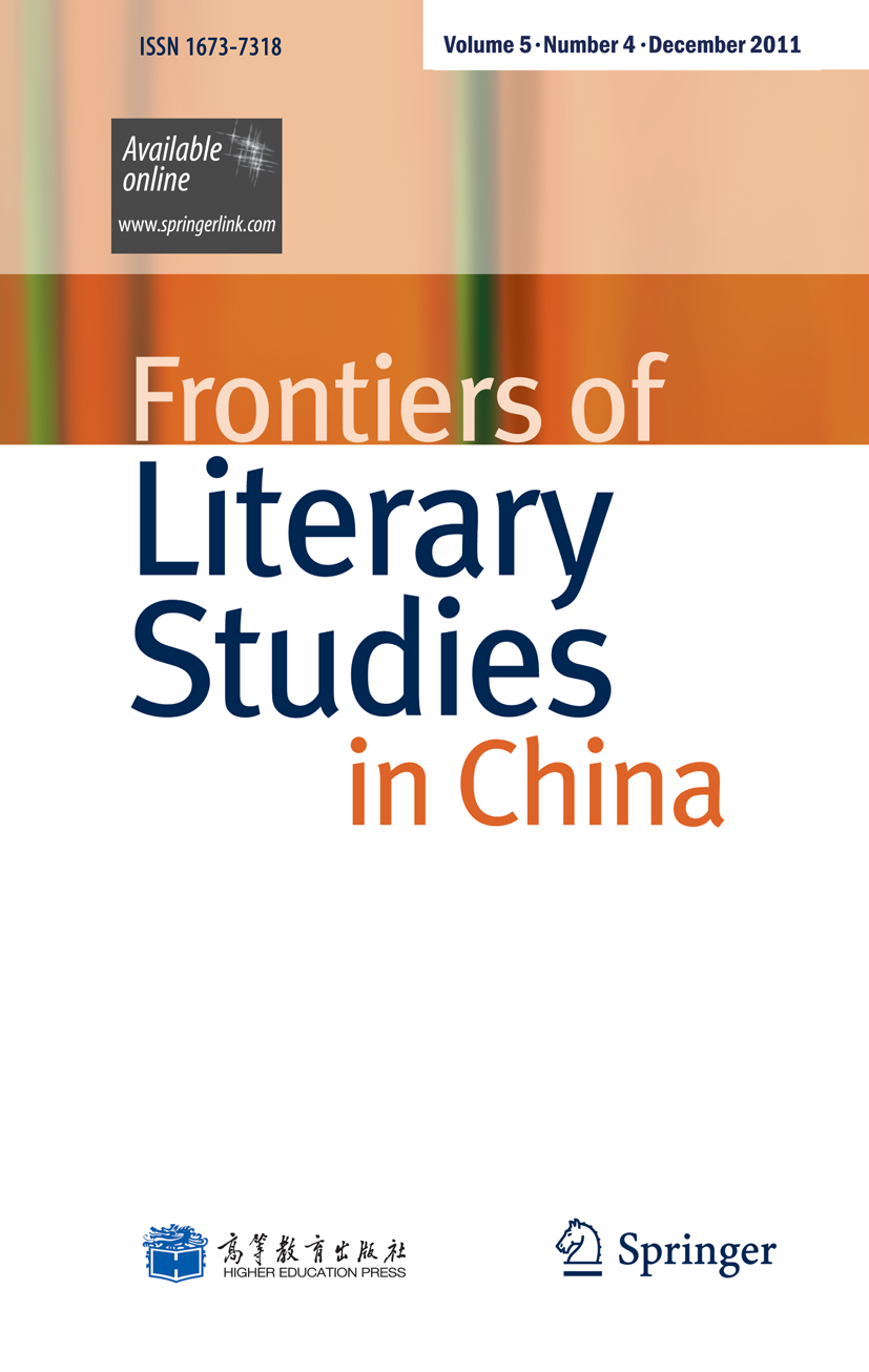 One poet, four faces: The invention of Tu Fu in modern Chinese poetry ...