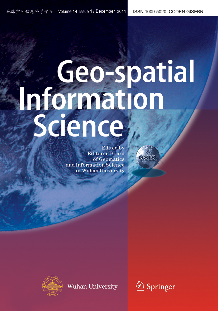 Remote sensing and GIS application in the detection of environmental ...