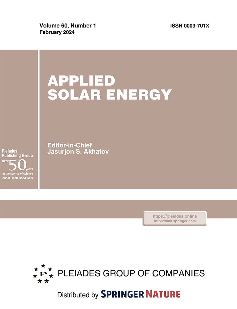 Renewable Energy: Challenges and Solutions | Applied Solar Energy