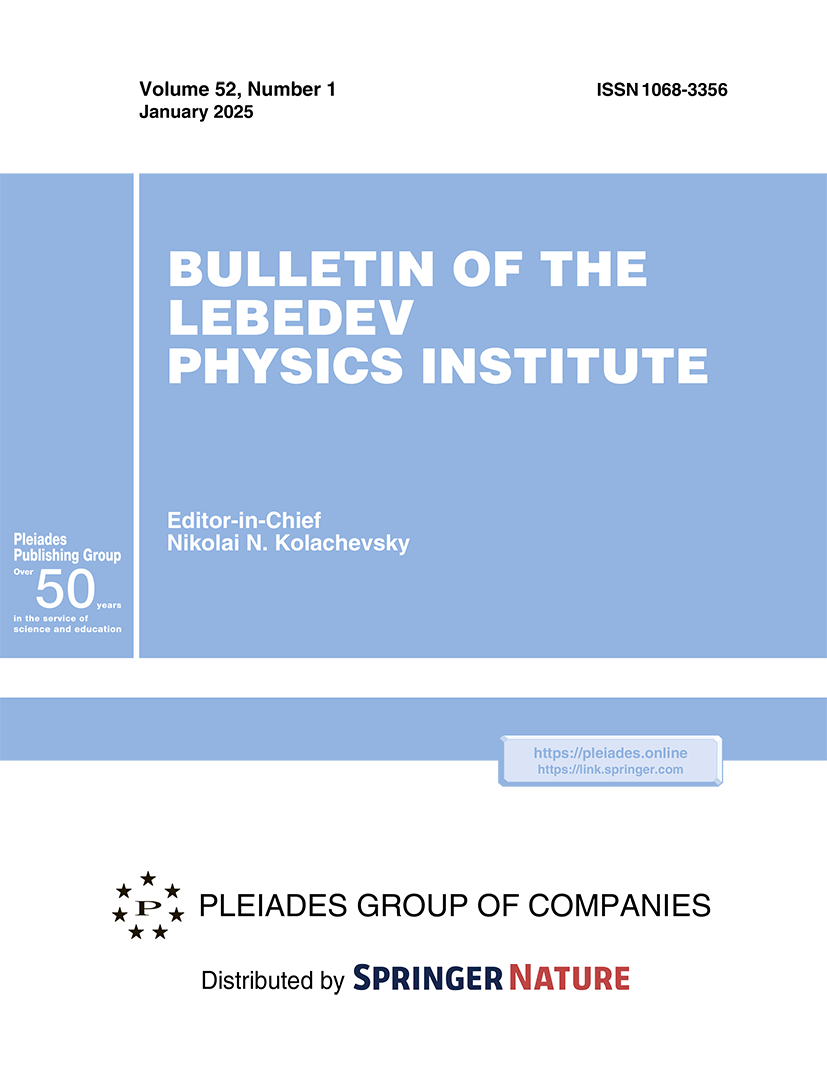 Simulation of the Contribution of Neutrons to the Total Flux of Hadrons ...
