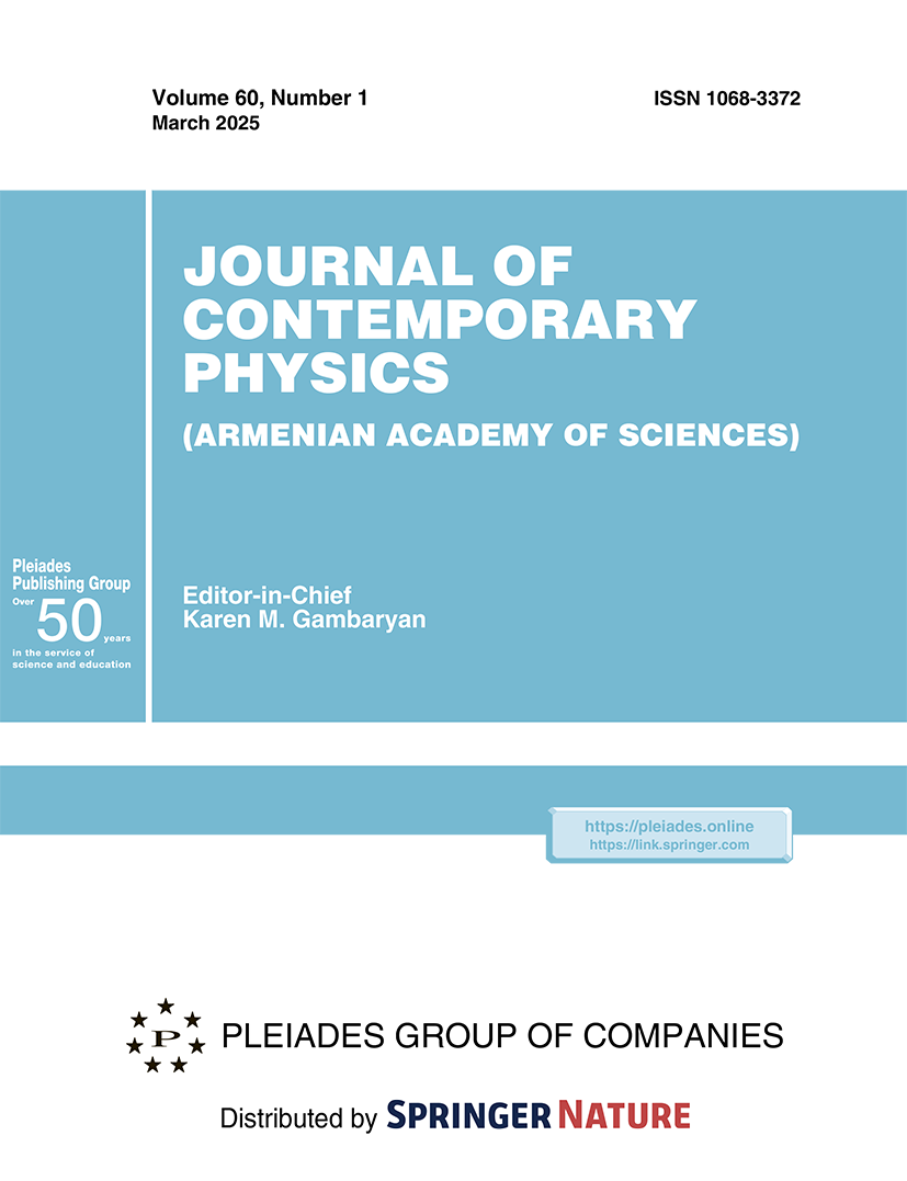 Functional Integral Representation for the S-Matrix in Integrable 2D ...