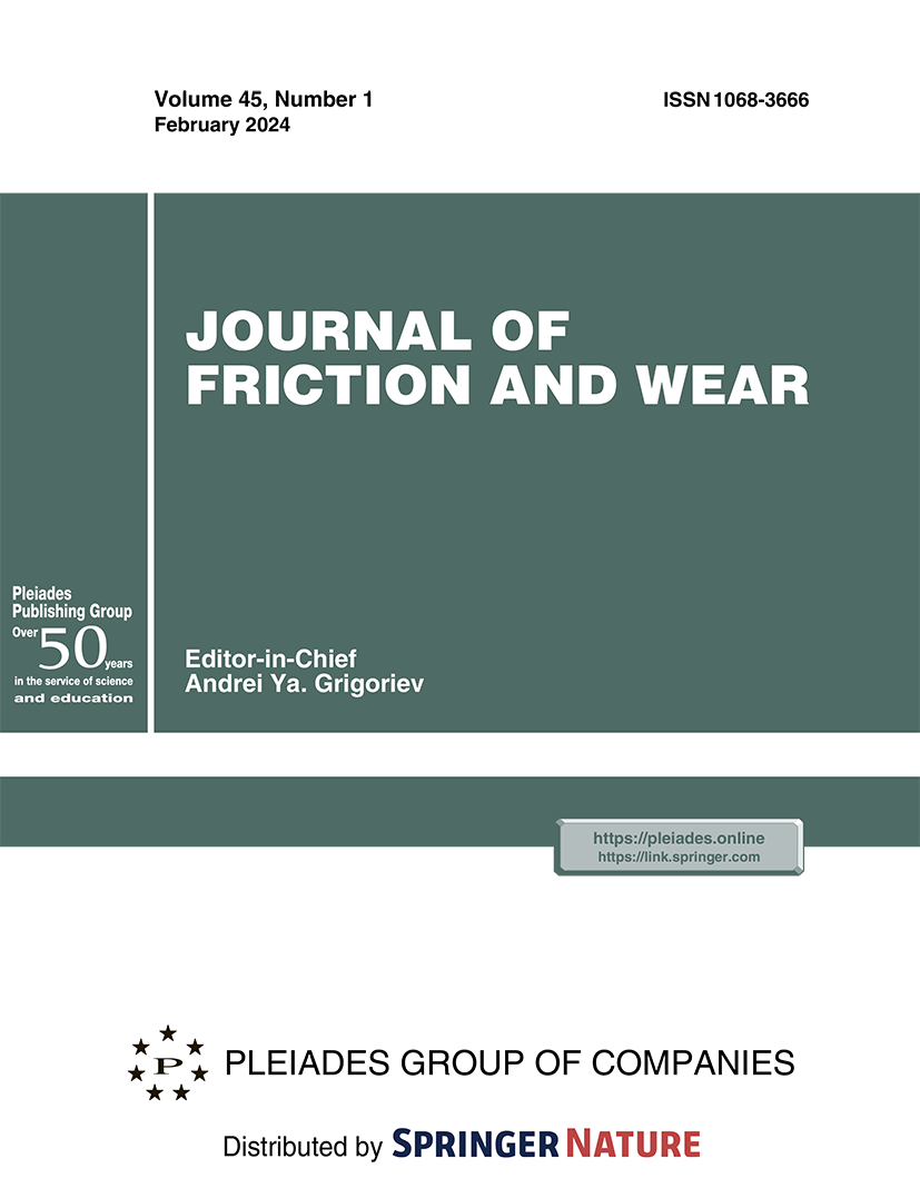 Tribology: Trends in the half-century development | Journal of Friction ...