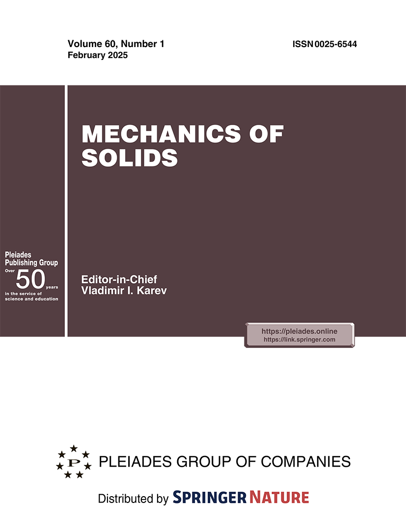 Heat Transfer in Anisotropic Micropolar Solids | Mechanics of Solids