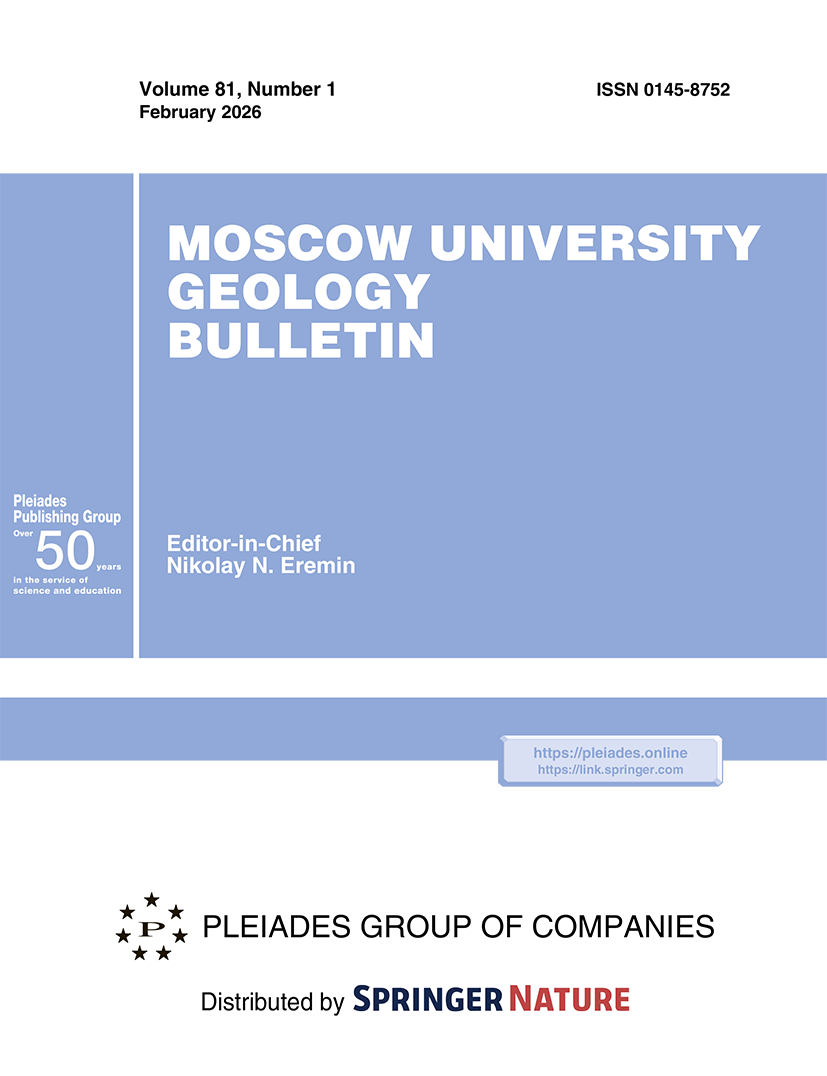 Ecological geology, environmental geology, geoecology: Contents and ...
