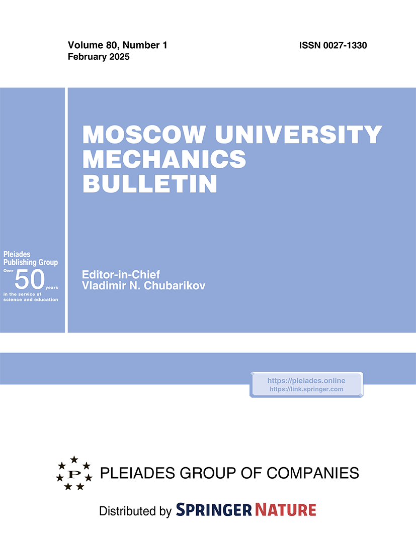 An Approximate Analytical Solution to a Transcendental Equation ...