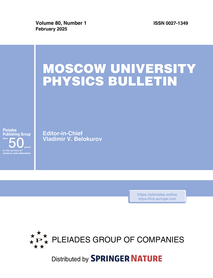 Status of the COHERENT Experiment and New Physics Opportunities at the ...