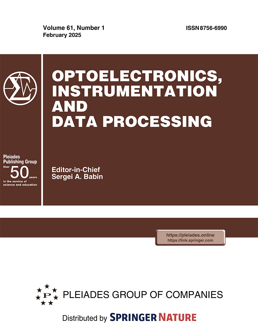Erratum To Hopfield Neural Network With Lotus Effect Optimization For Automatic Speaker