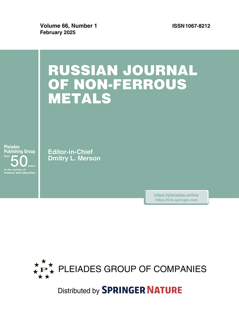 Review of the world market of rare-earth metals | Russian Journal of ...
