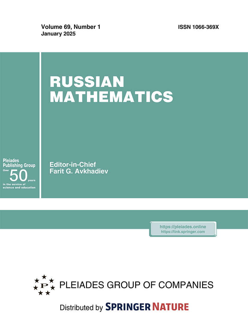 Rate Of Convergence Of Certain Fourier Series Of Functions Of
