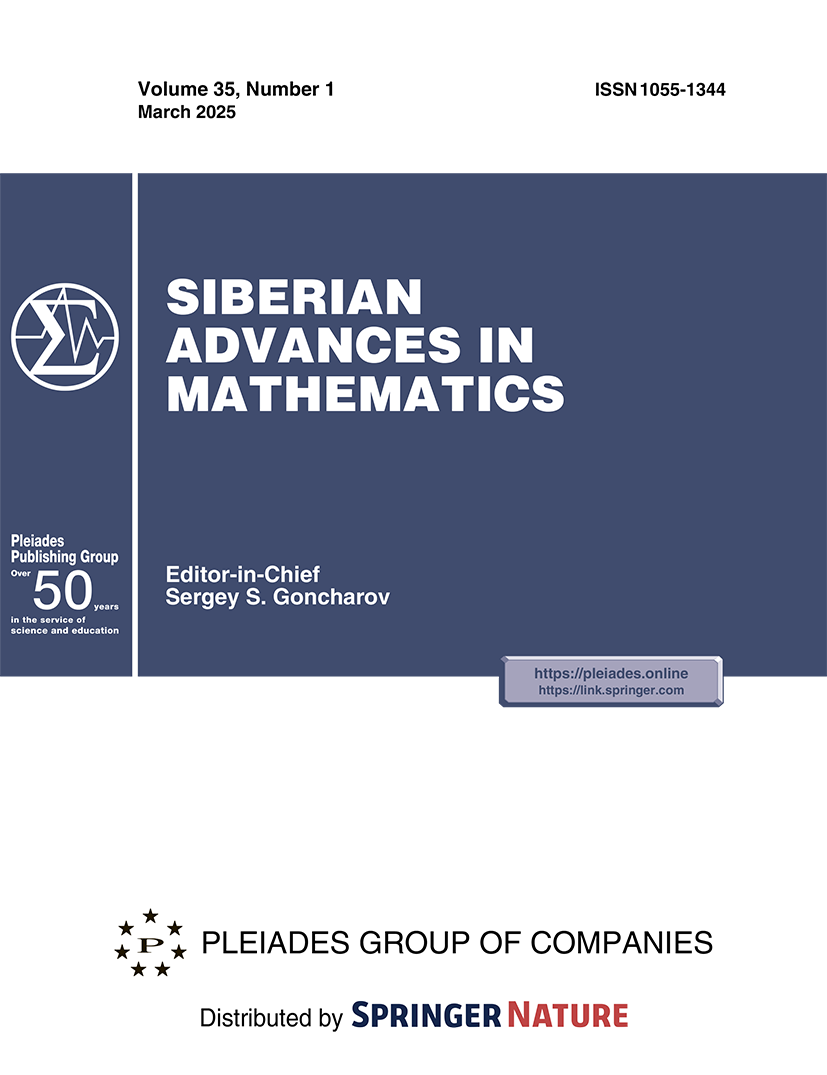 Moment Inequalities for the Sum of Weighted Independent Identically ...