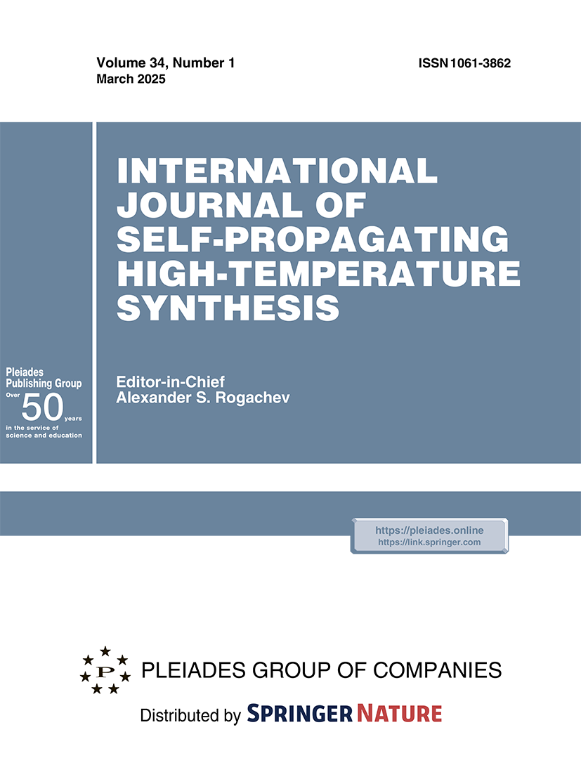 Combustion synthesis and the electric field: A review | International ...