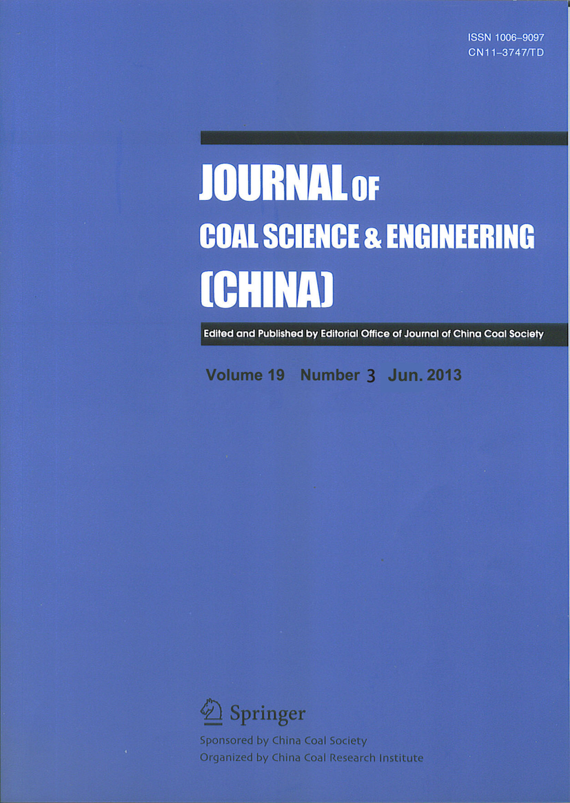 Study on the mechanism of coal liquefaction reaction and a new process ...