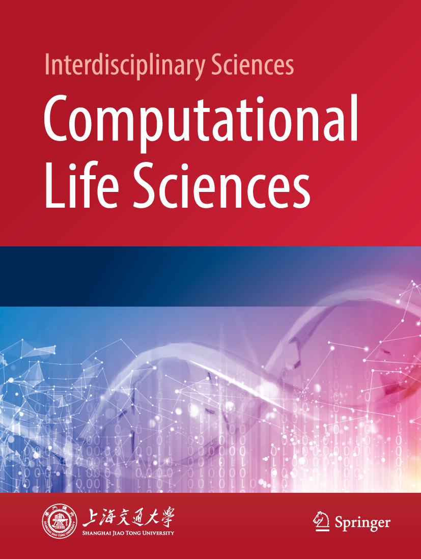 Top 10 Research Advances in Artificial Intelligence and Biomedical Science (2025 ...