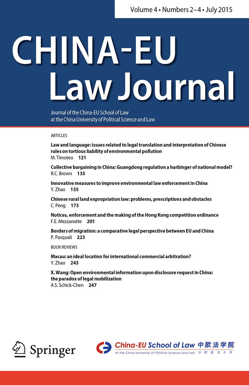 The 2020 Chinese export control law: a new compliance nightmare on the ...