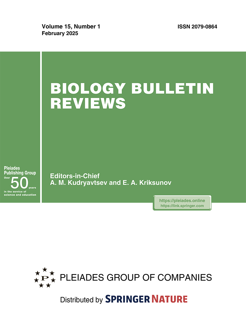 Adaptive Laboratory Evolution of Microorganisms: Methods and ...