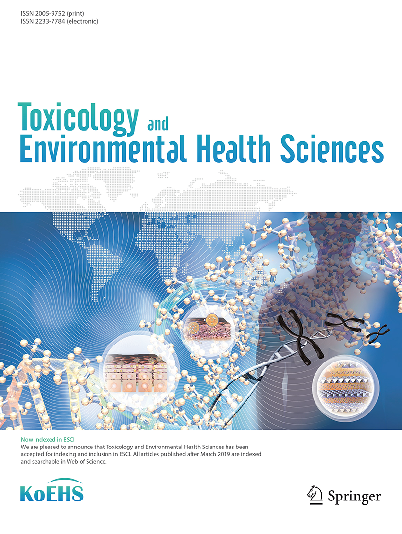 Toxicity of cooking oil fumes and prevention of occupational diseases ...