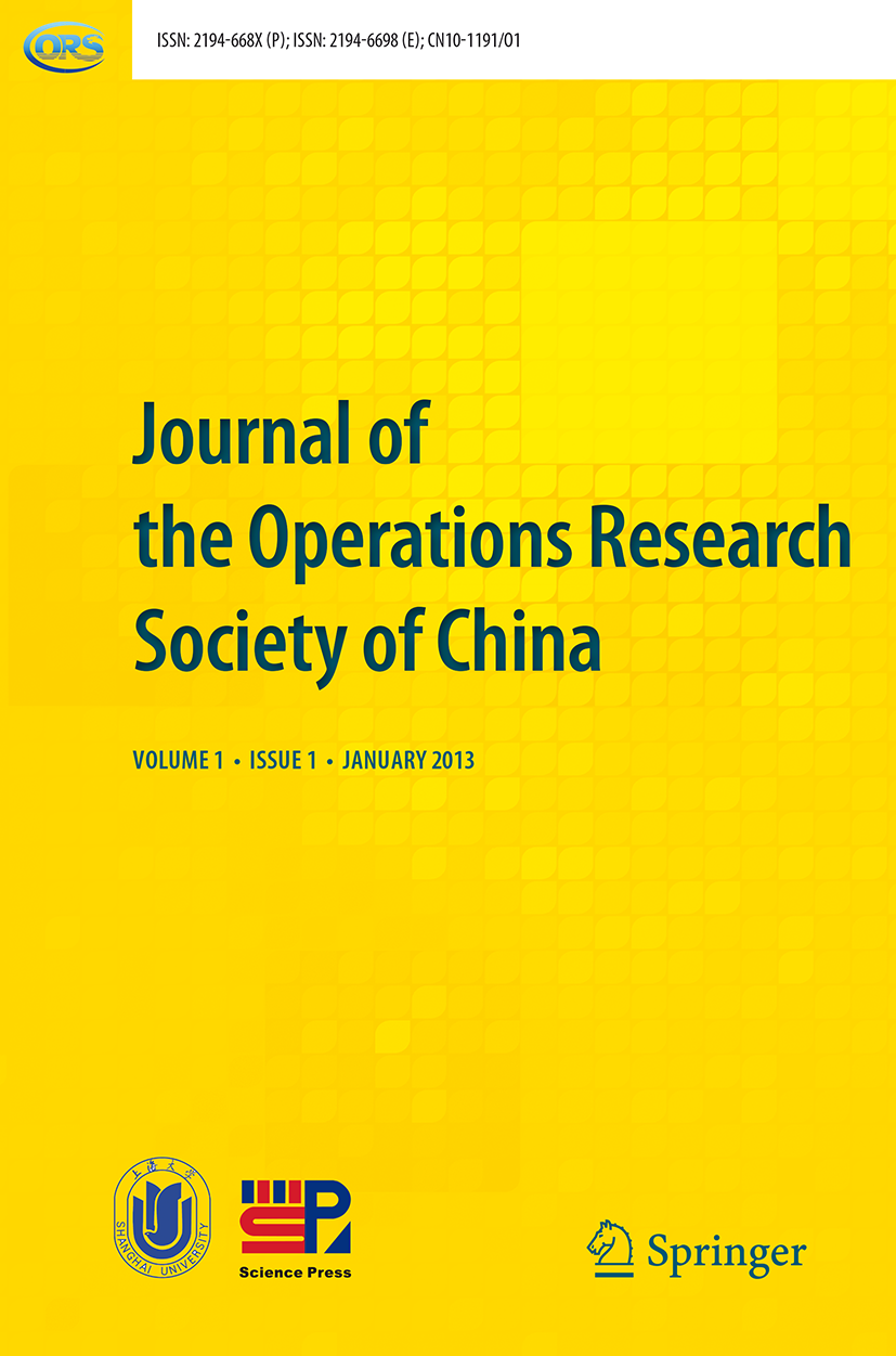 A Kind Of Modulus Based Tensor Splitting Methods For The Extended Vertical Tensor