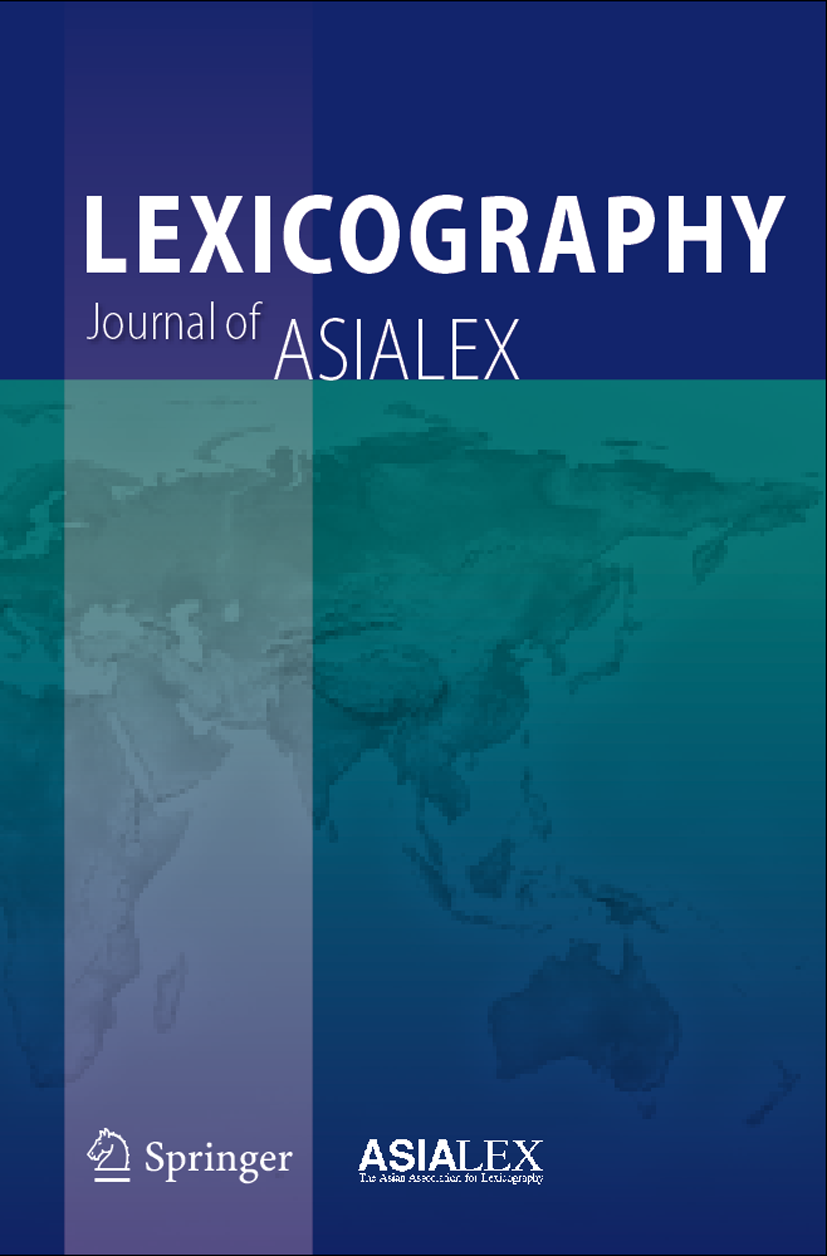 A review of Longman Dictionary of Contemporary English (6th edition ...