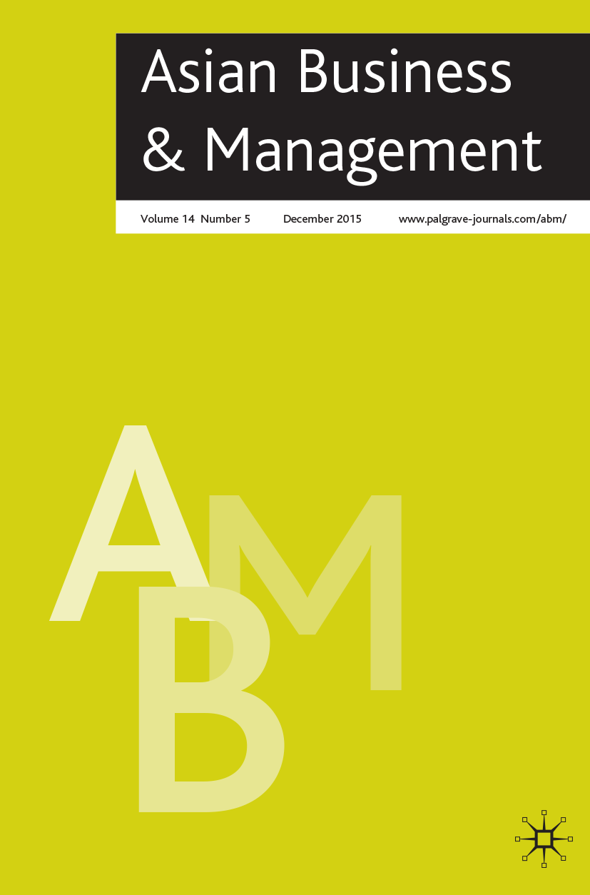 Reflecting on Japan’s contributions to management theory | Asian ...