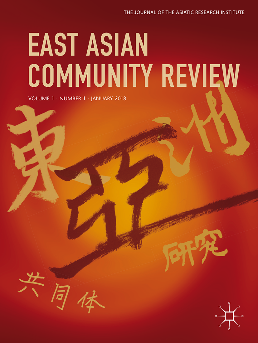 Transnational Asia and Regional Networks: Toward a New Political ...